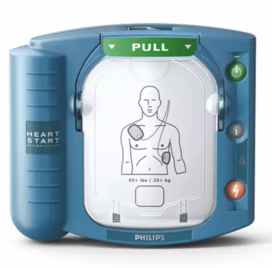 Philips HeartStart Home/Workplace Defibrillator | DreamHug